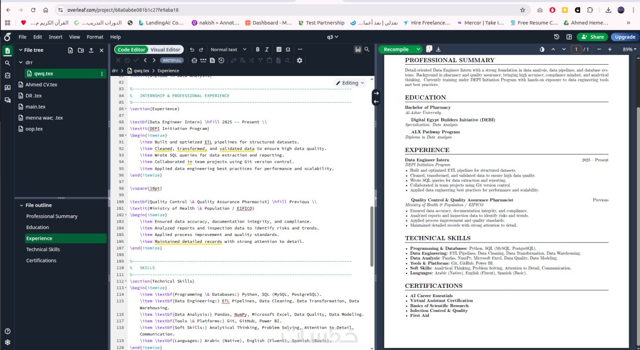كتابة سيرة ذاتية احترافية CV متوافقة مع أنظمة ATS - خمسات
