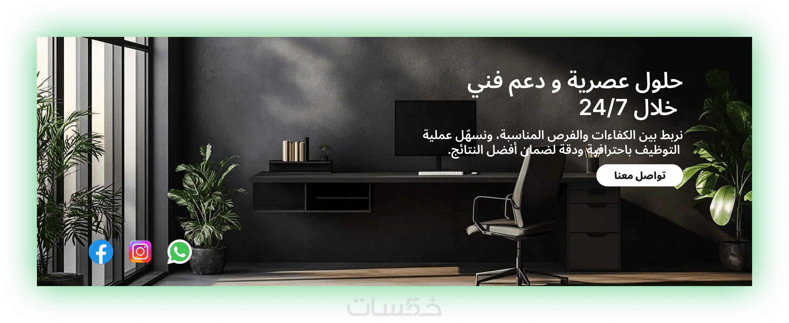 تصميم واجهة وتجربة المستخدم ui ui designer - خمسات