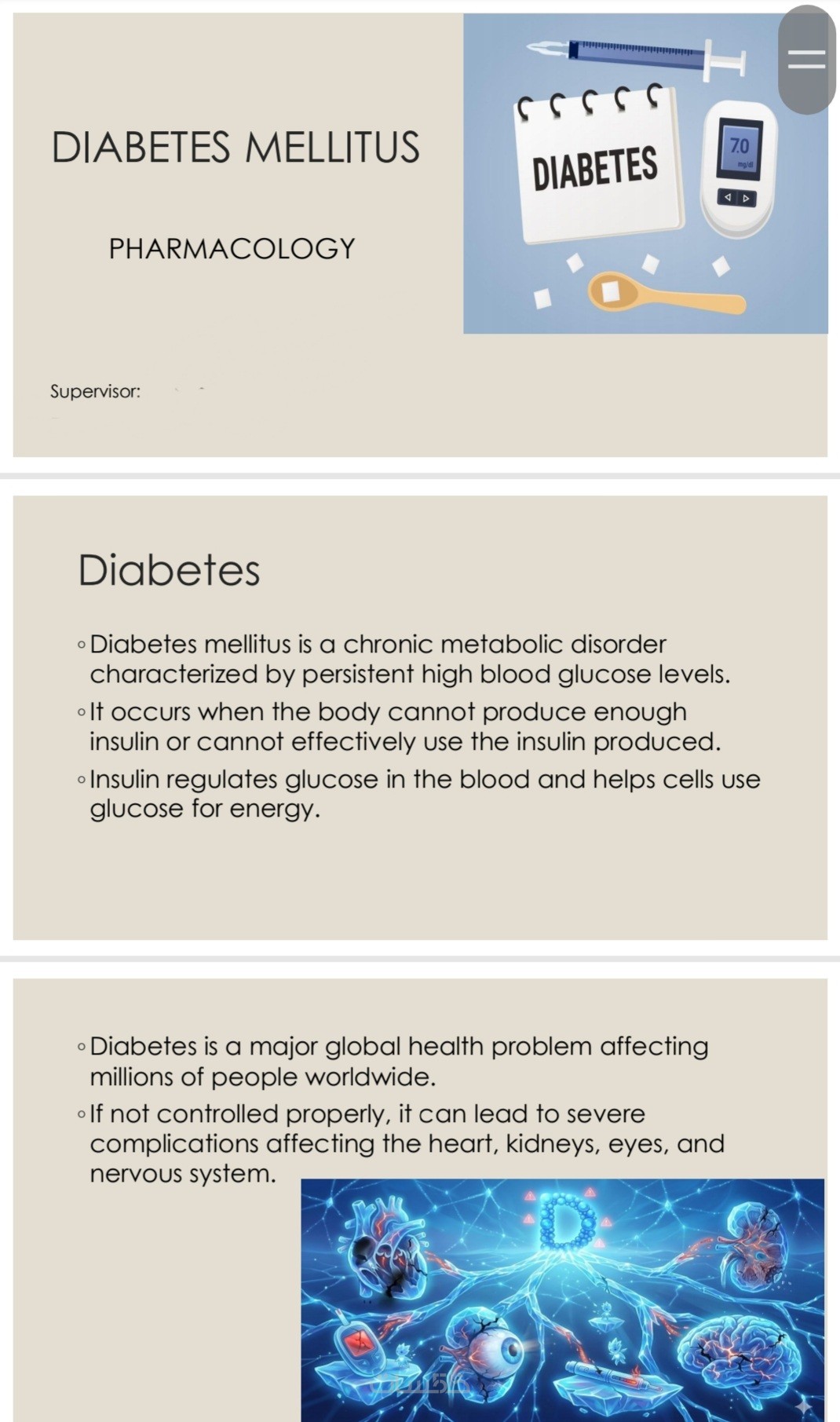 كتابة ملخصات وتقارير pdf على word و powerpoint - خمسات