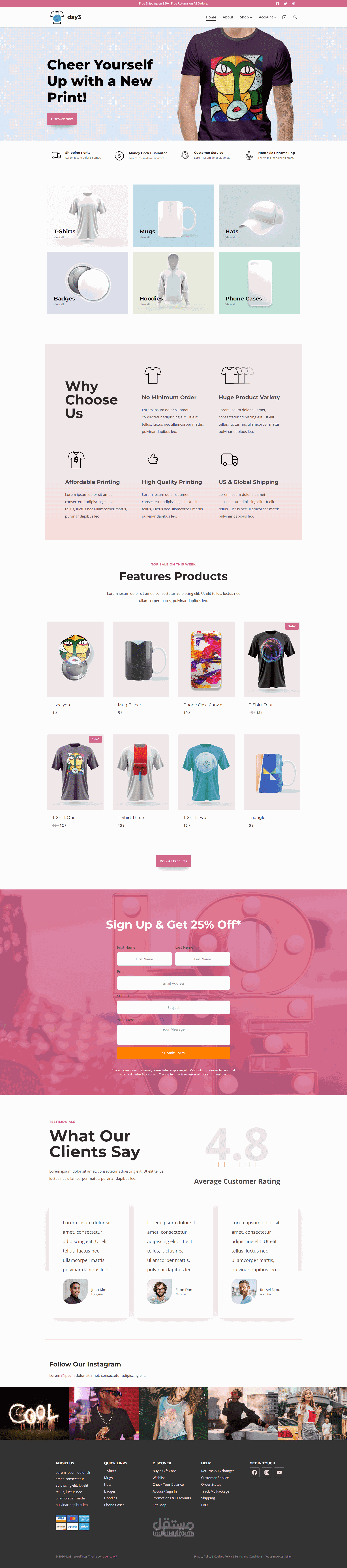 تصميم صفحة ويب باستخدام HTML5, CSS3, JavaScript, bootstrap - خمسات