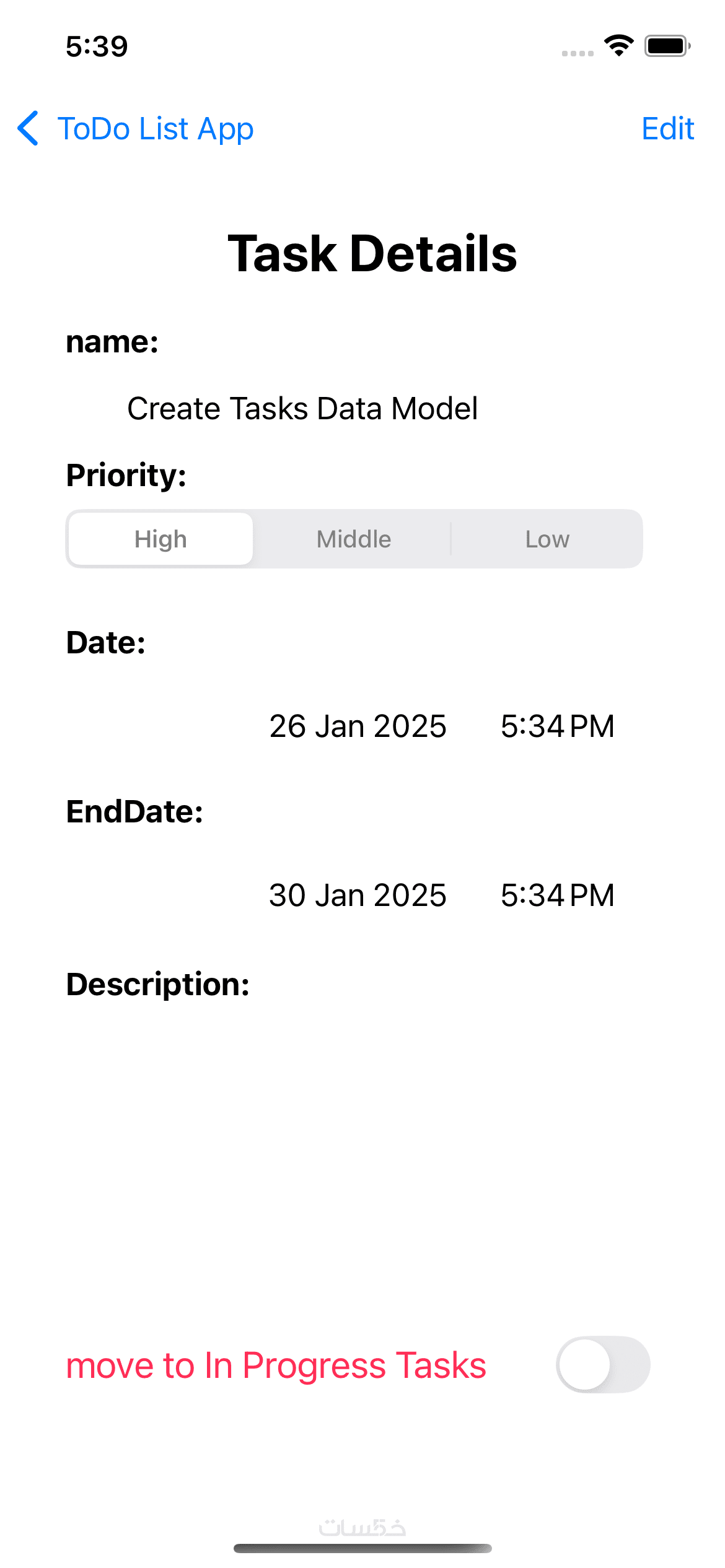 تنفيذ تطبيق IOS باستخدام Swift & UIKit & Objective-C - خمسات