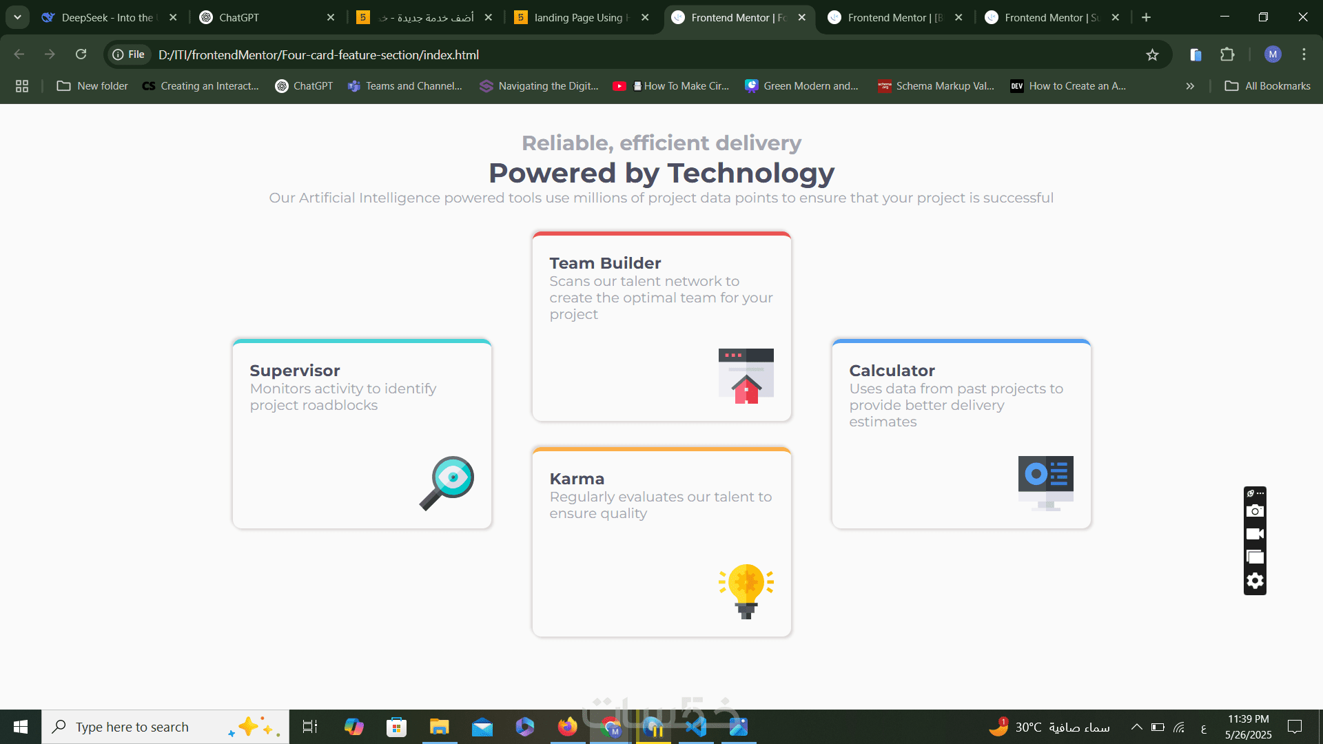 صفحة هبوط landing Page Using Html, CSS, Bootstrap, JS - خمسات