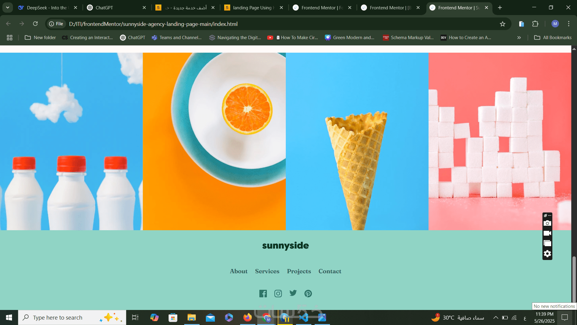 صفحة هبوط landing Page Using Html, CSS, Bootstrap, JS - خمسات