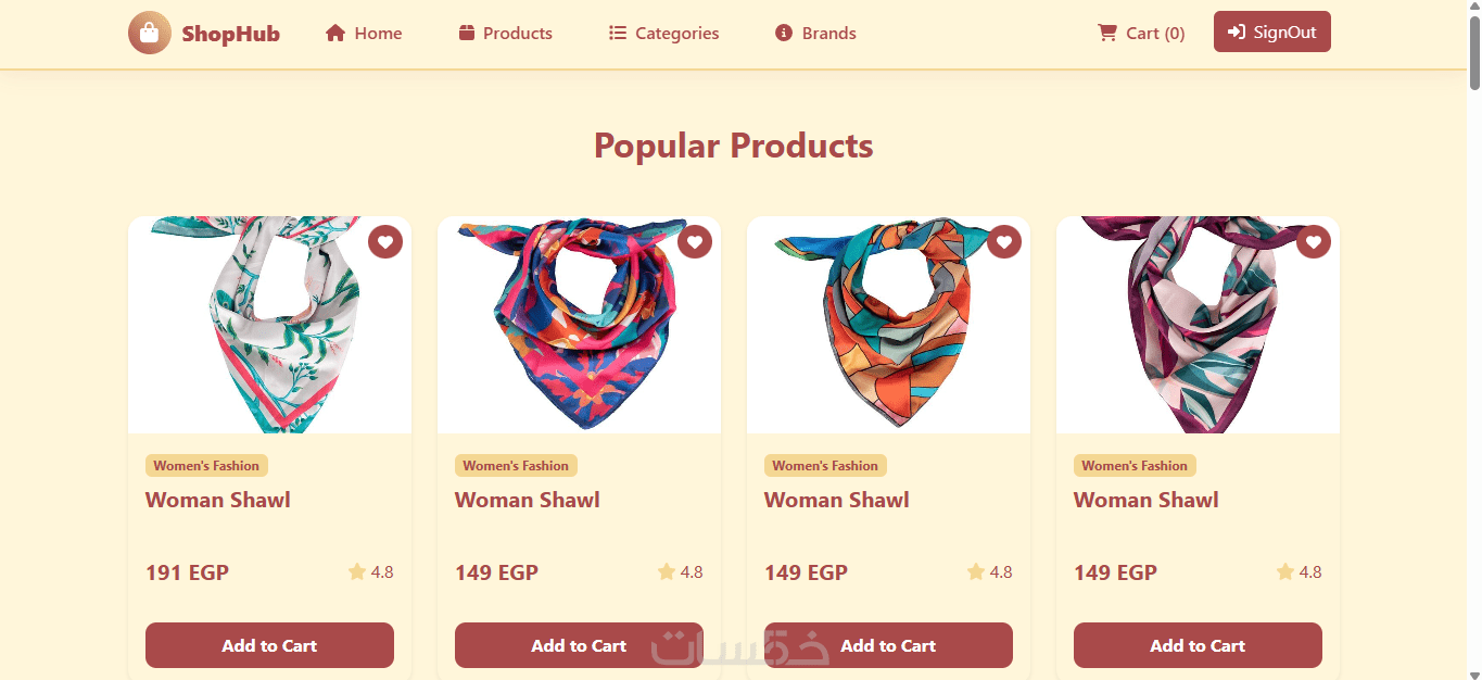 تنفيذ صفحة ويب متجاوبة باستخدام HTML, CSS ,JS ,Bootstrap - خمسات