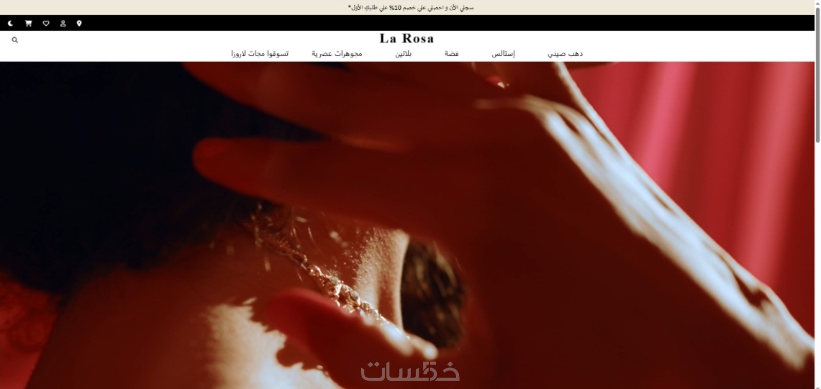 تصميم صفحة ويب HTML CSS TS Bootstrap Angular - خمسات