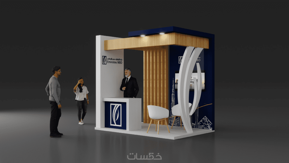 تصميم بوثات للمعارض BOOTHS DESIGN - خمسات