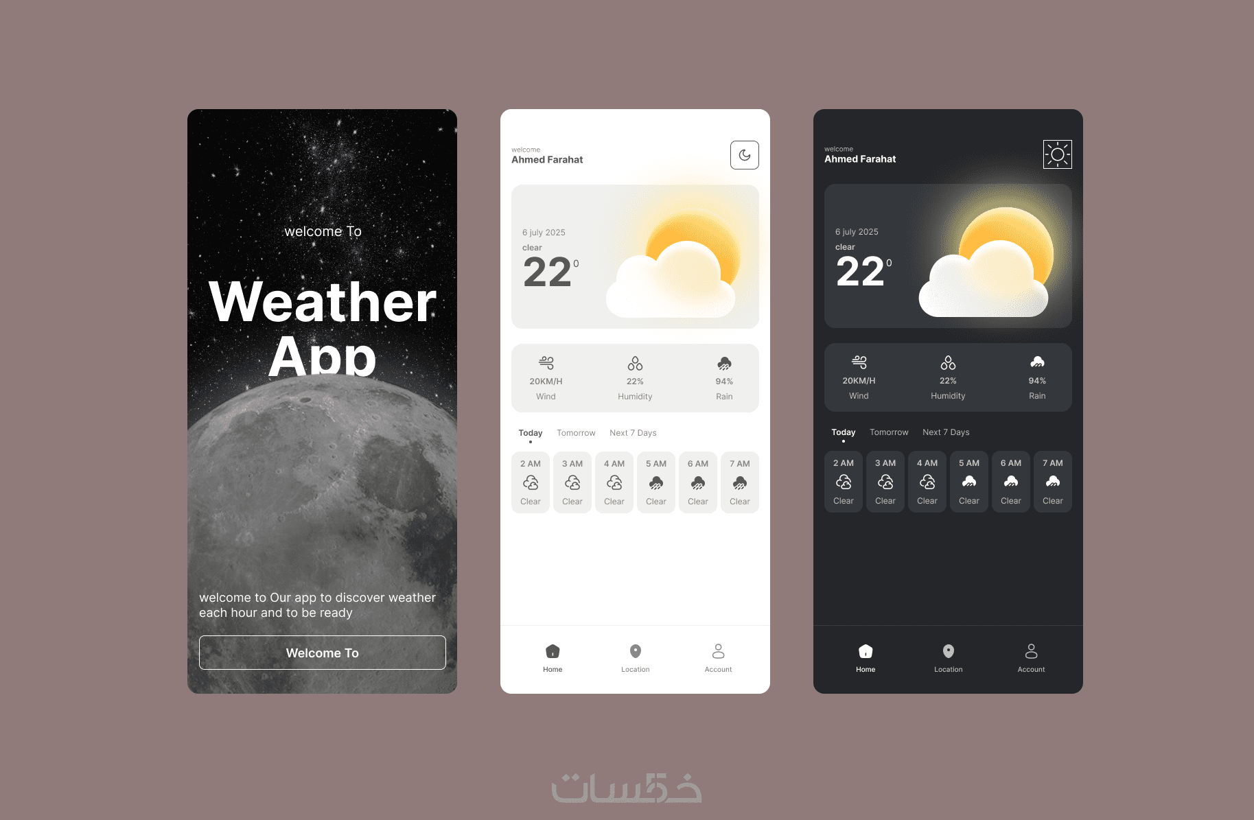 مصمم واجهات احترافية لتطبيقات الجوال أو المواقع - خمسات