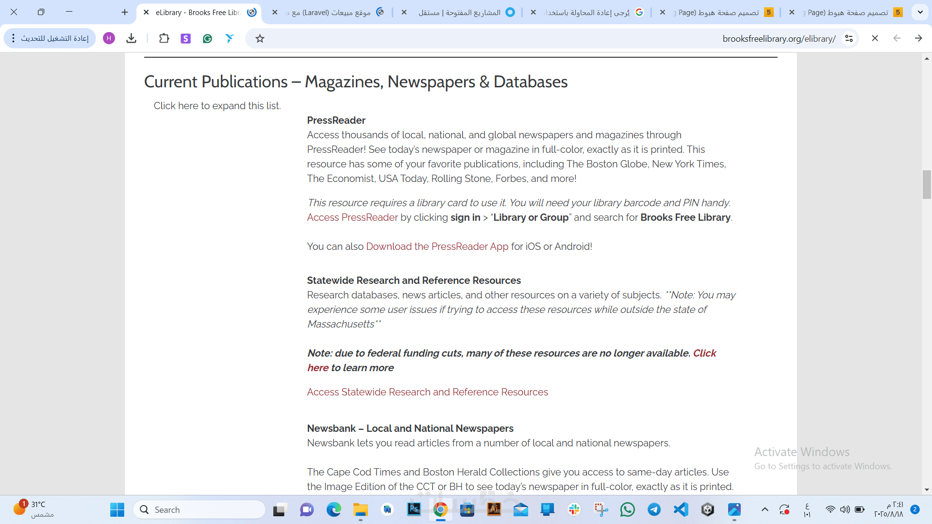 تصميم صفحة هبوط Landing Page سريعة ومتجاوبة — HTML/CS - خمسات
