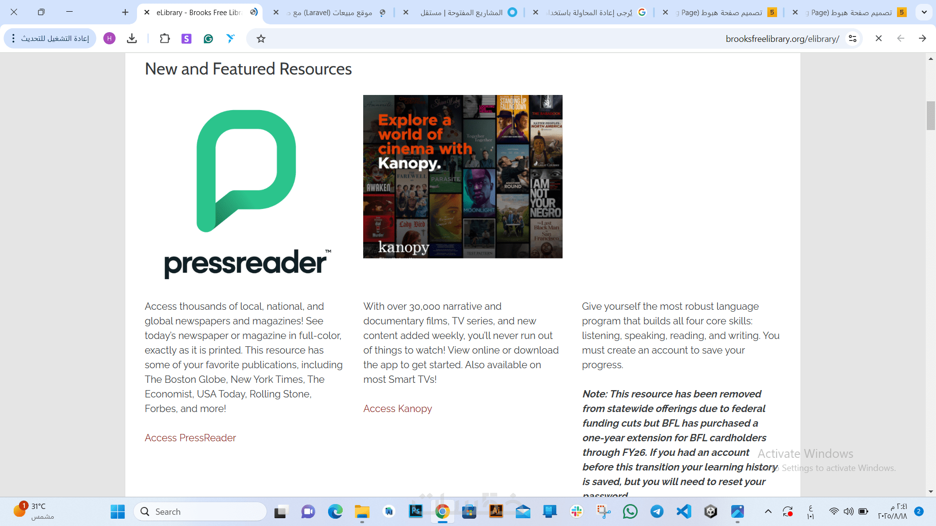 تصميم صفحة هبوط Landing Page سريعة ومتجاوبة — HTML/CS - خمسات