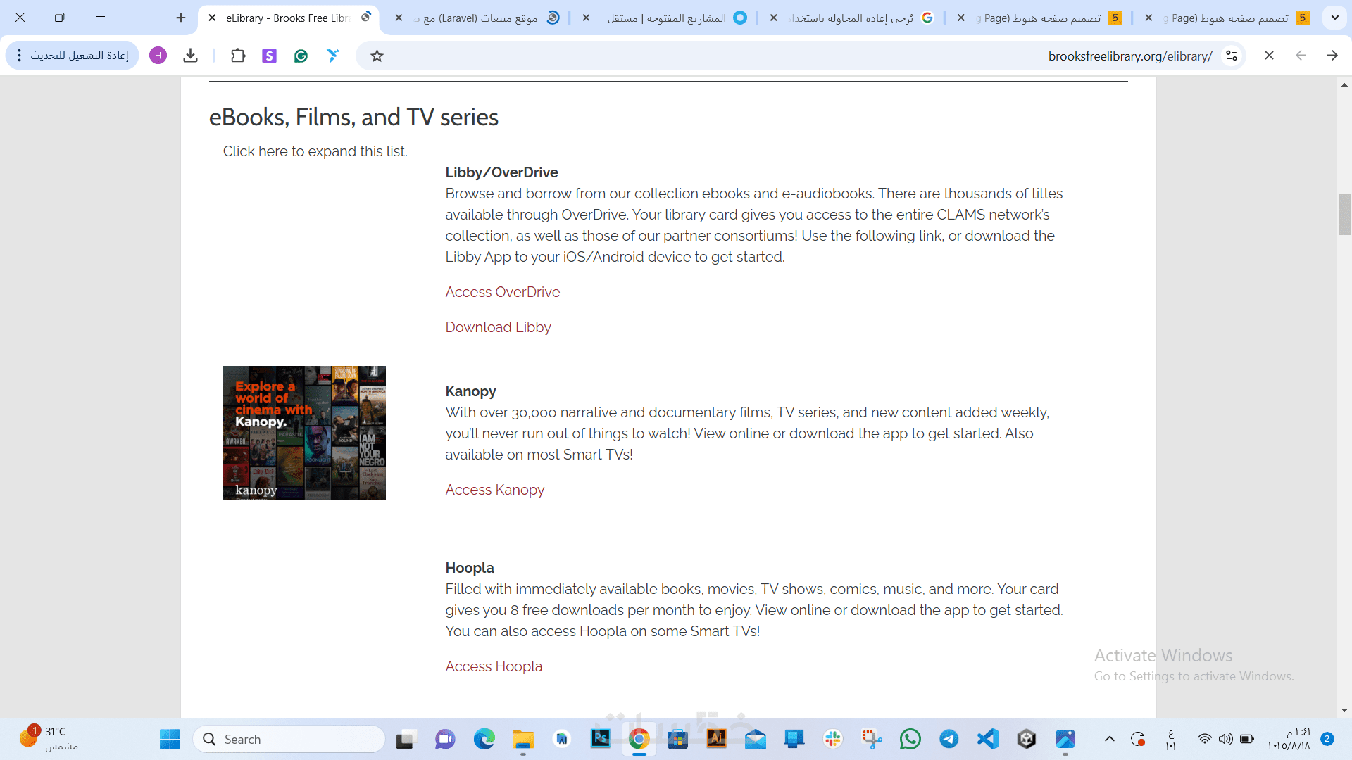 تصميم صفحة هبوط Landing Page سريعة ومتجاوبة — HTML/CS - خمسات