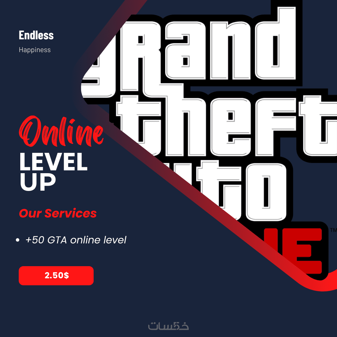 تصميم بوستات اعلانات انستغرام احترافيه للمتاجر - خمسات