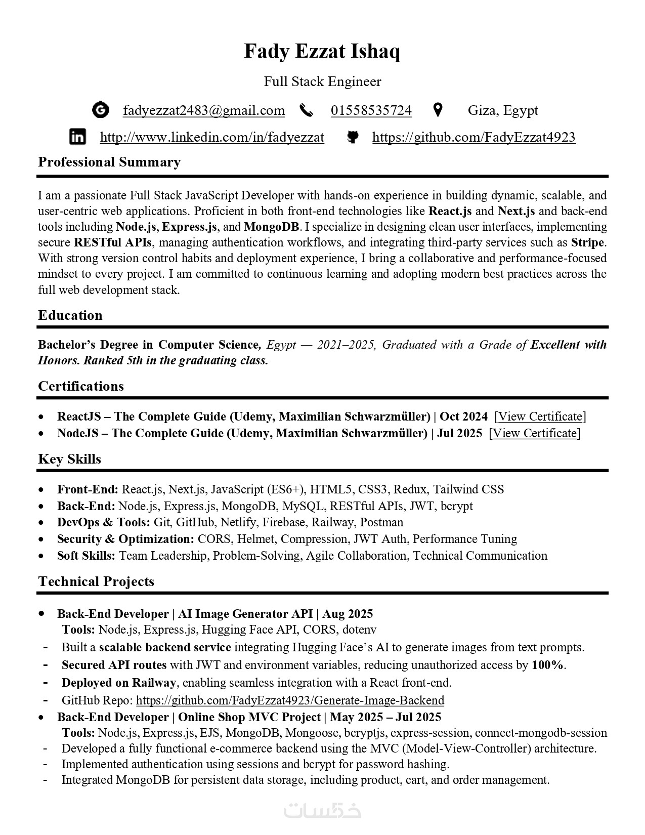كتابة وتصميم سيرة ذاتية CV Resume احترافية تبرز خبراتك - خمسات