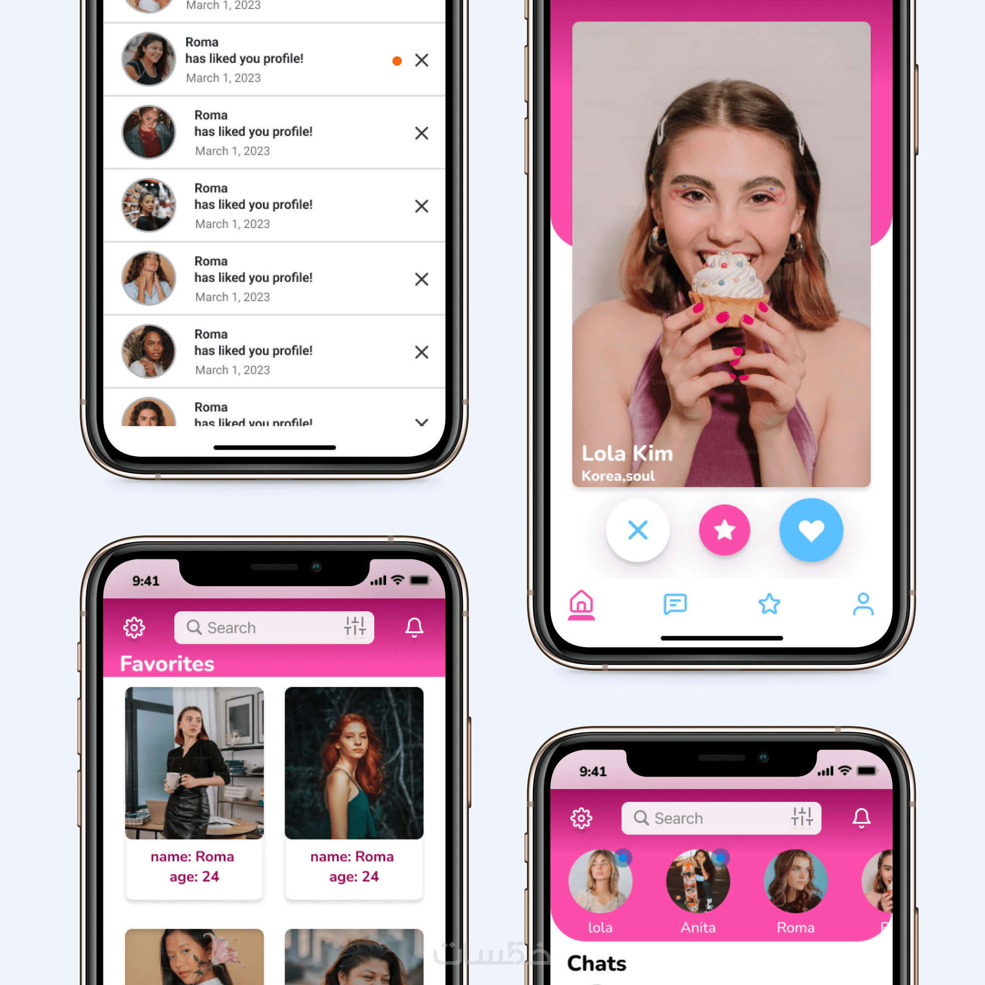 تصميم واجهة مستخدم لتطبيقات الموبايل ui ux - خمسات