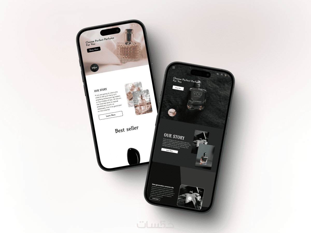 تصميم موقع متجاوبHTML5 , CSS3 , Bootstrap , JQ - خمسات