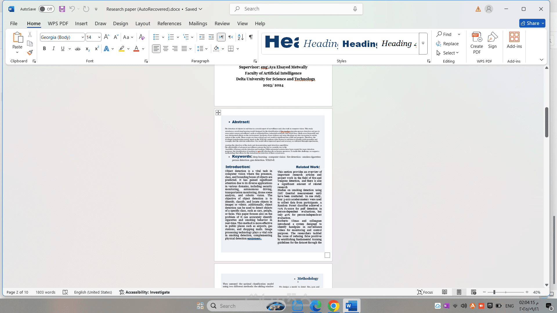 تحويل الملفات من PDF إلى Word Excel PowerPoint والعكس - خمسات