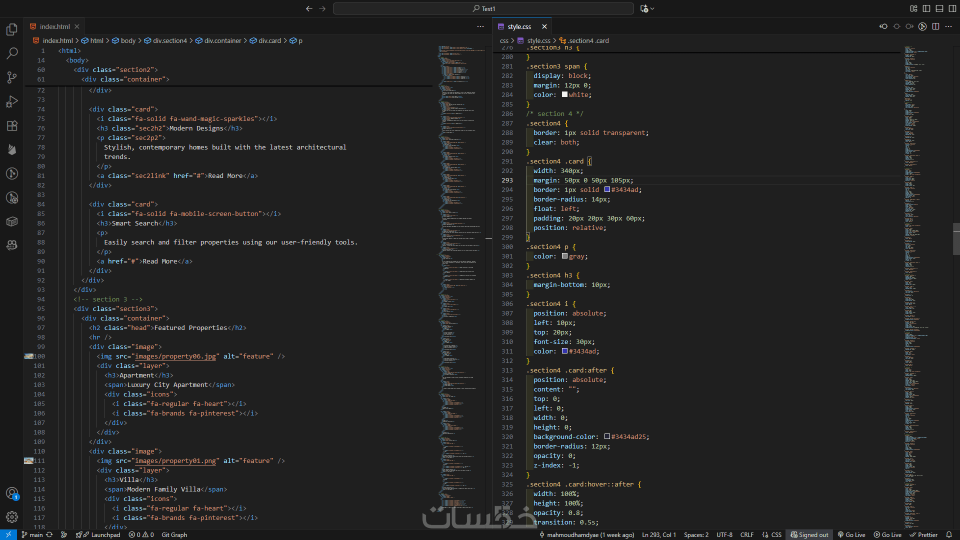 تعديل وإصلاح كود HTML و CSS و JavaScript - خمسات