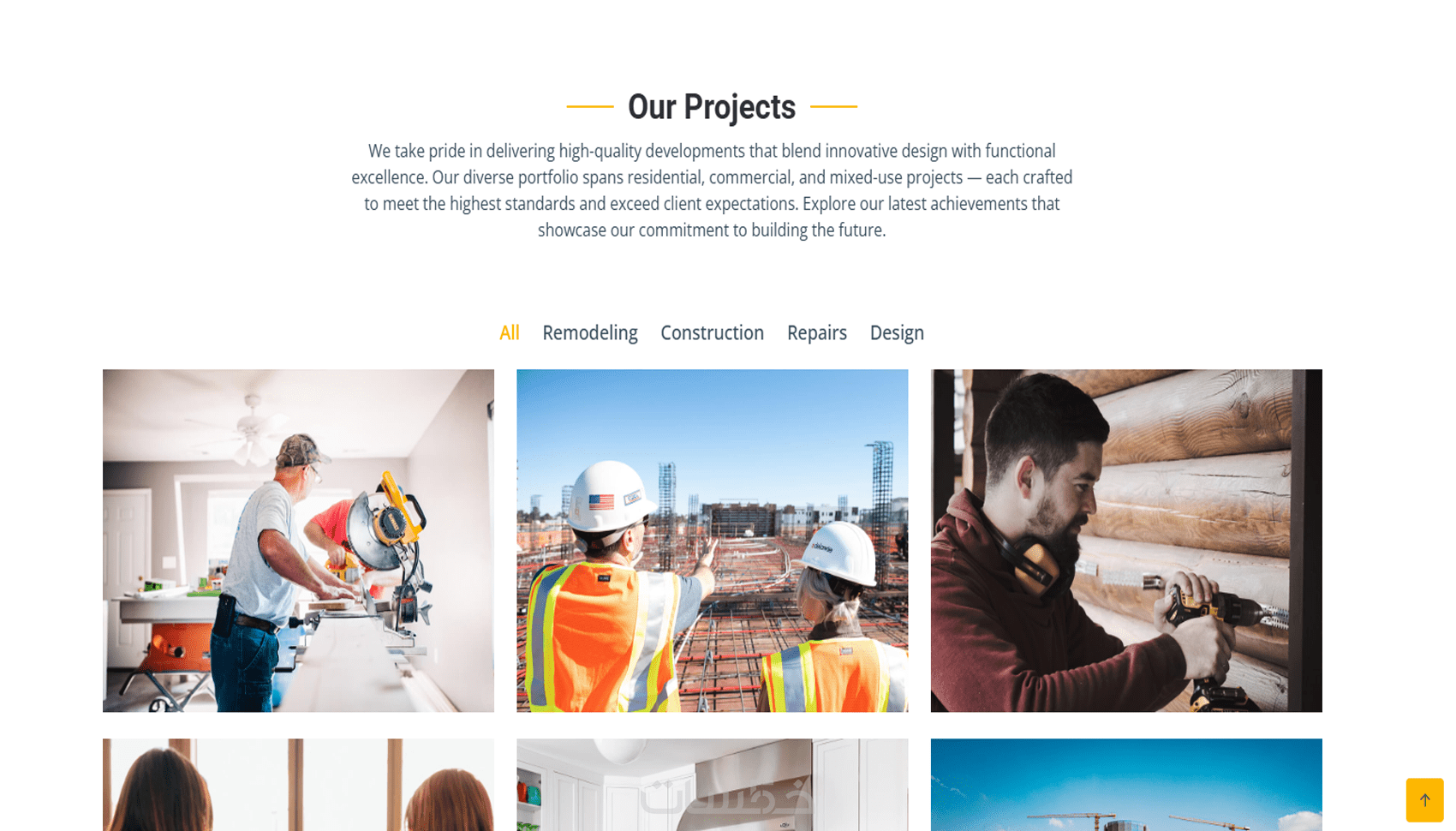 برمجة ويبسايت داج بورد باستخدام Laravel - خمسات