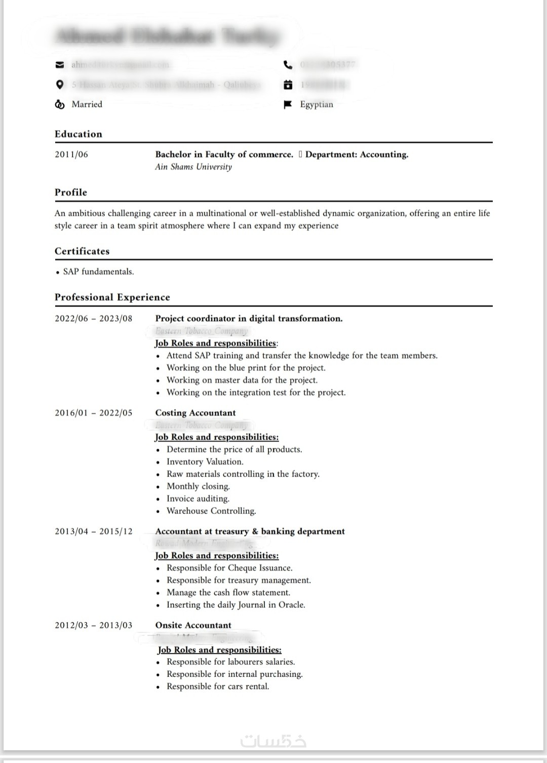 تصميم سيرة ذاتية احترافية CV تتوافق مع نظام ATS - خمسات
