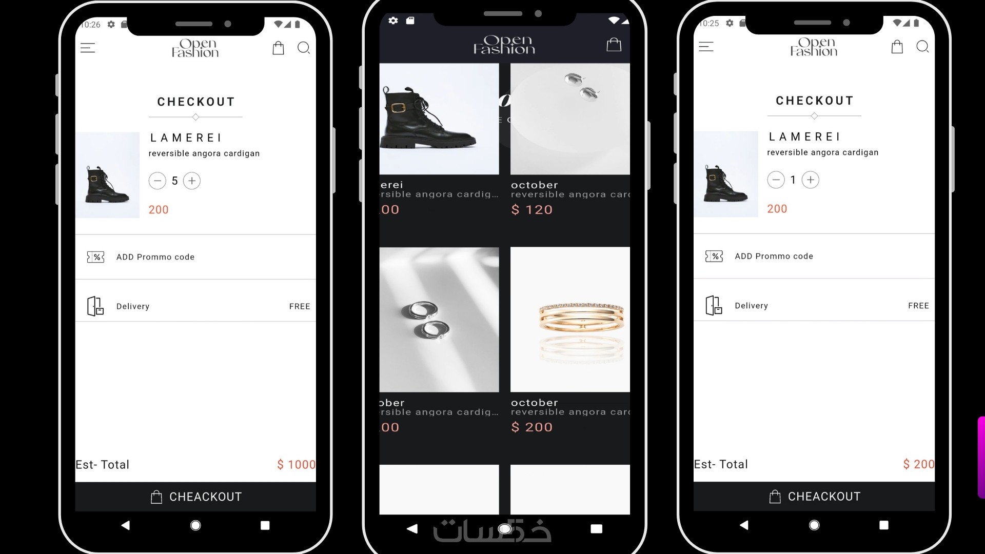 تصميم واجهة تطبيق flutter - خمسات