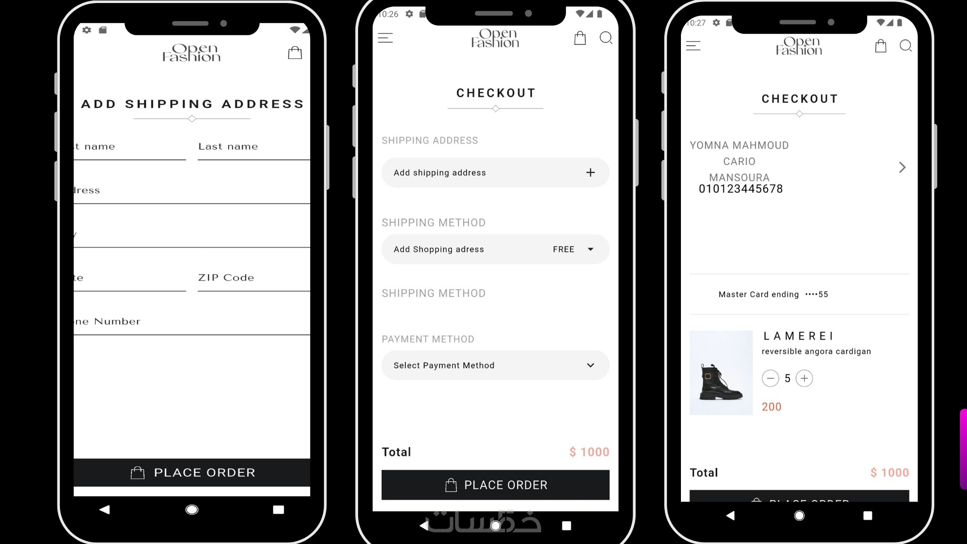 تصميم واجهة تطبيق flutter - خمسات