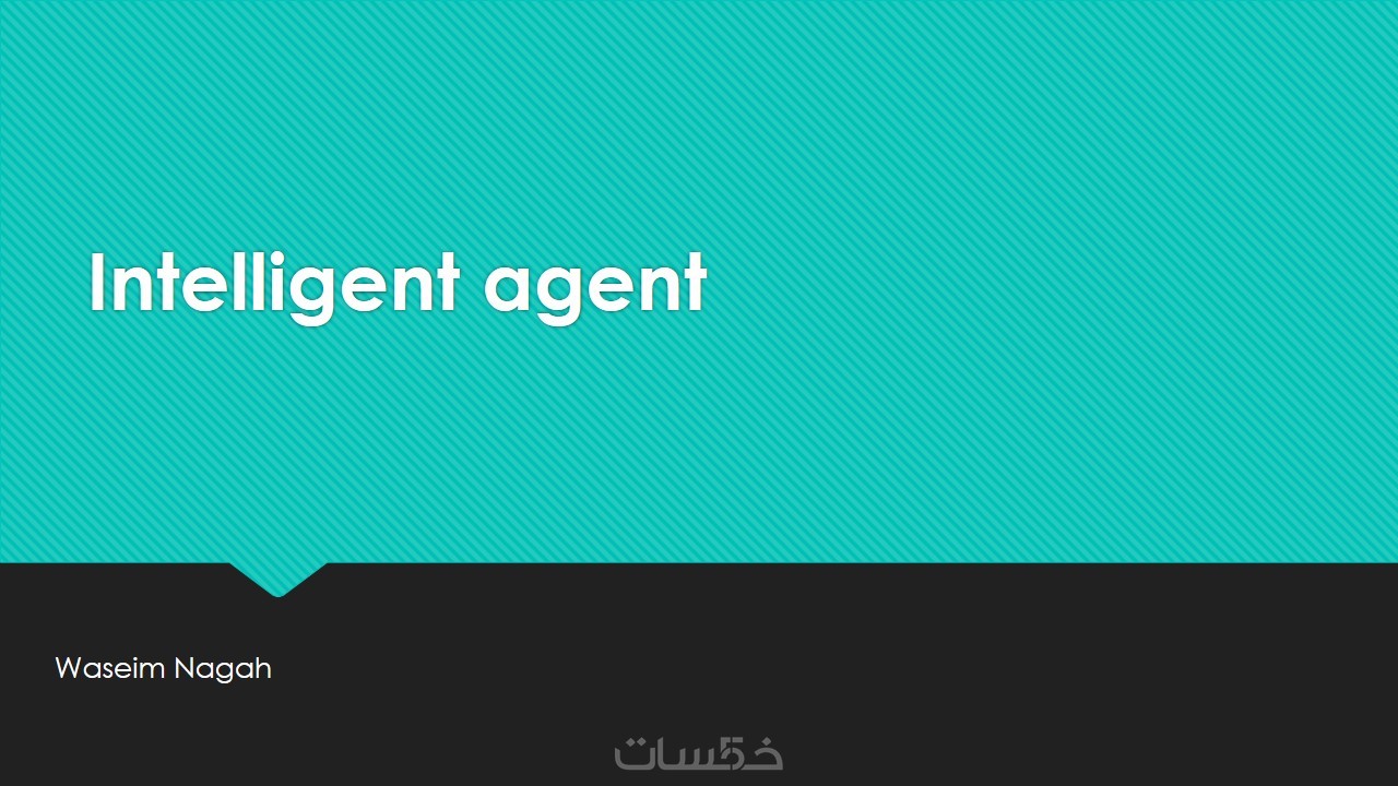 تصميم عرض PowerPoint احترافي – Professional PowerPoint Prese - خمسات