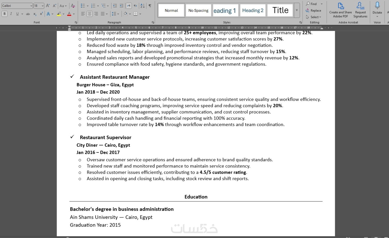 تصميم Resume, CV موافق للـ ATS، وتحسين فرصك للوصول للمقابلات - خمسات