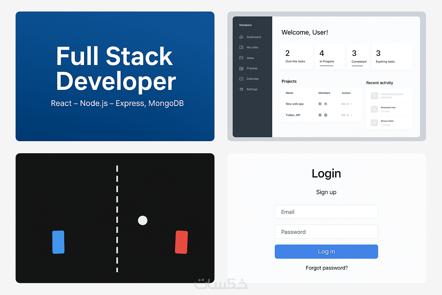 سأقوم بتطوير موقع ويب حسب المطلوب أو منصة كاملة بشكل احترافي - خمسات