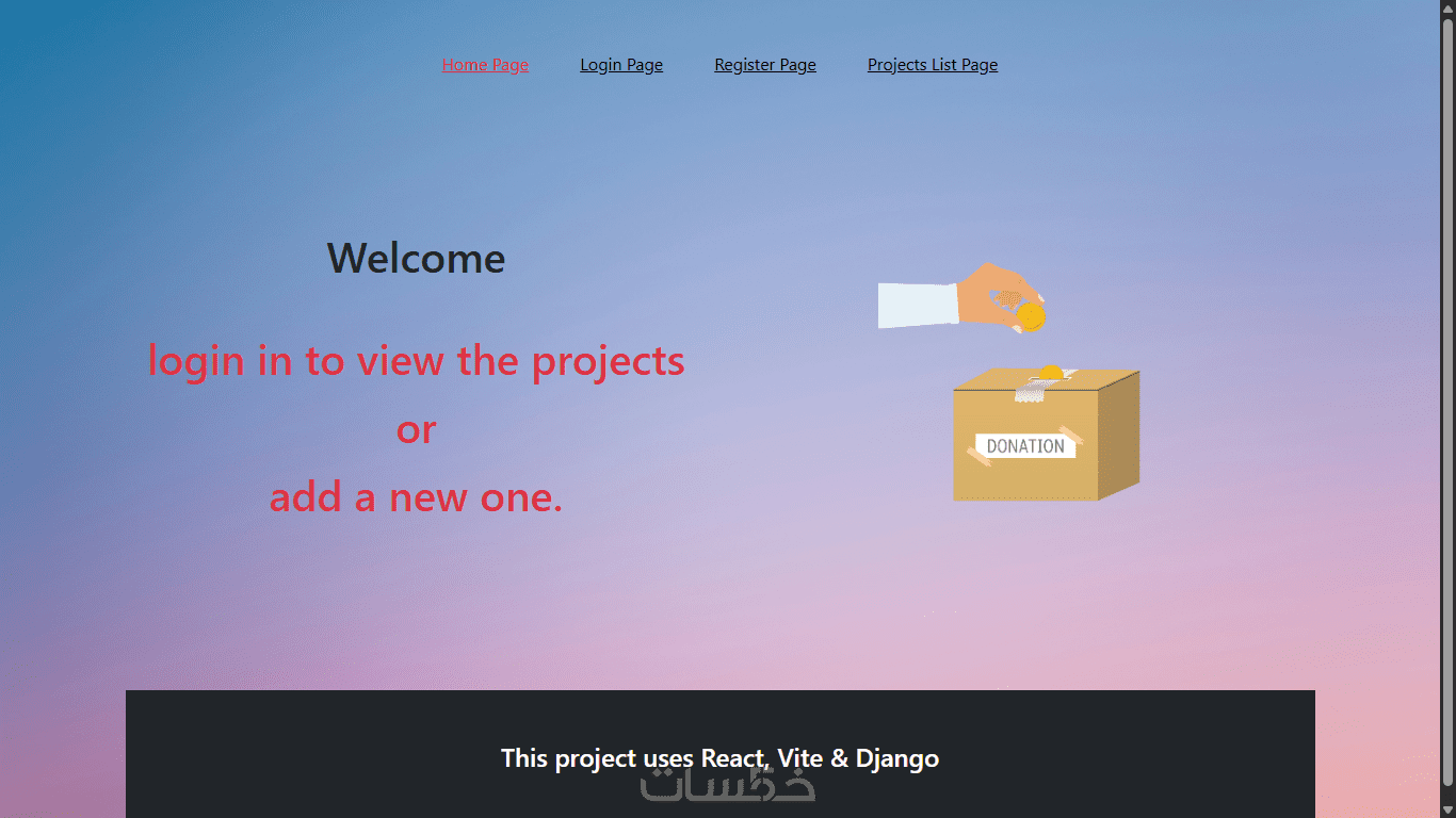 تصميم واجهة لمنصة متعددة الاغراض - خمسات