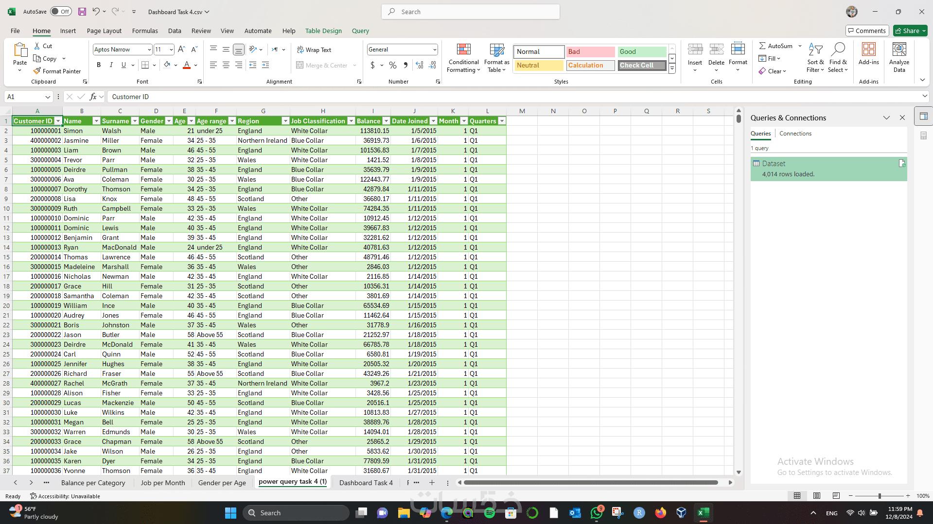 ربط Power BI بمصادر البيانات المختلفة - خمسات