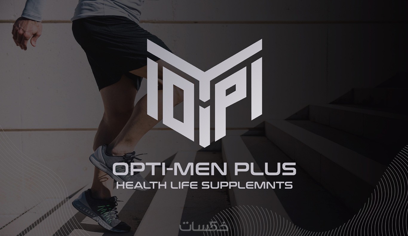 تصميم شعار لوغو احترافي. logo design - خمسات