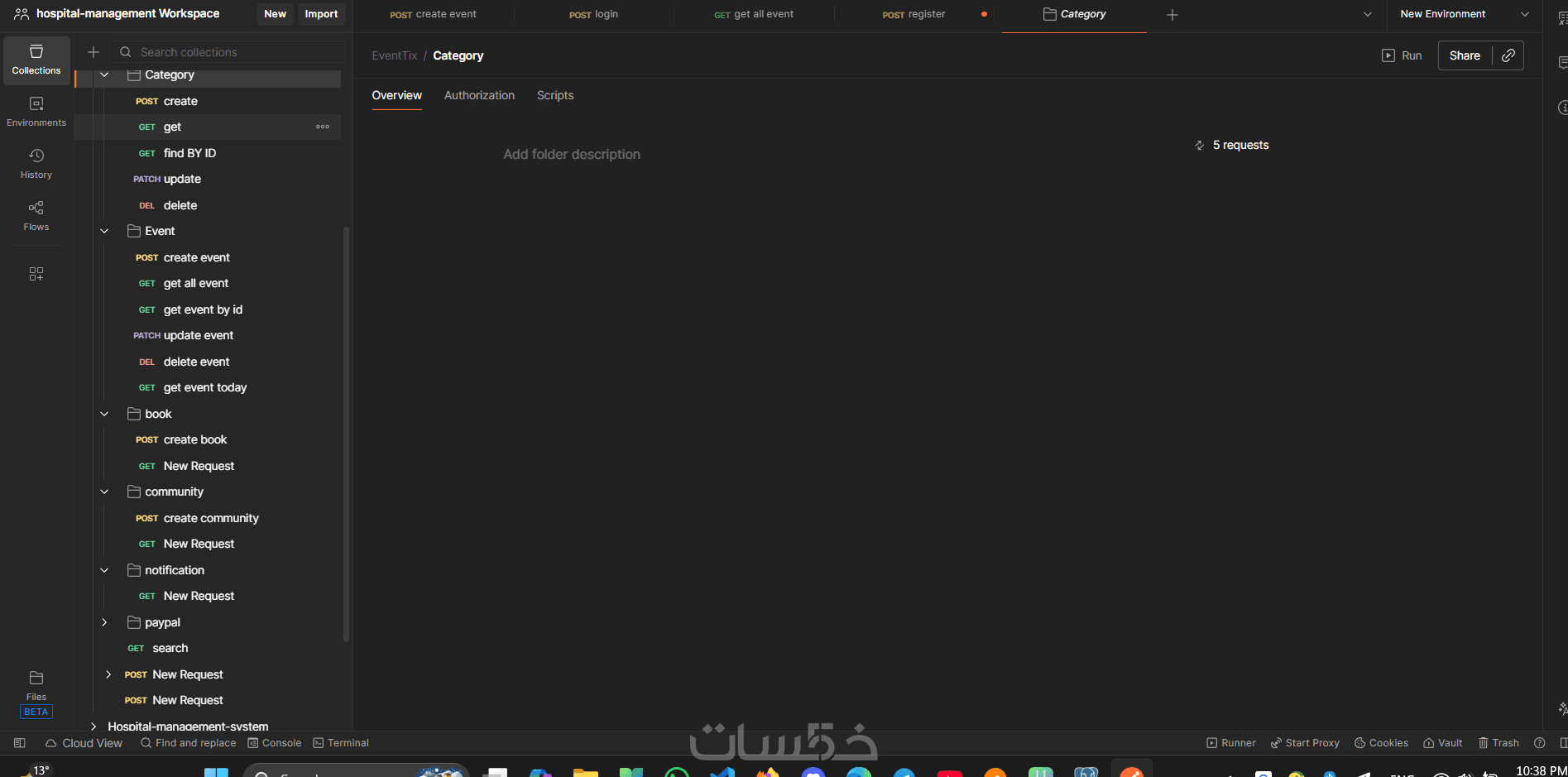 بناء backend api باستخدام expressjs & nest js - خمسات