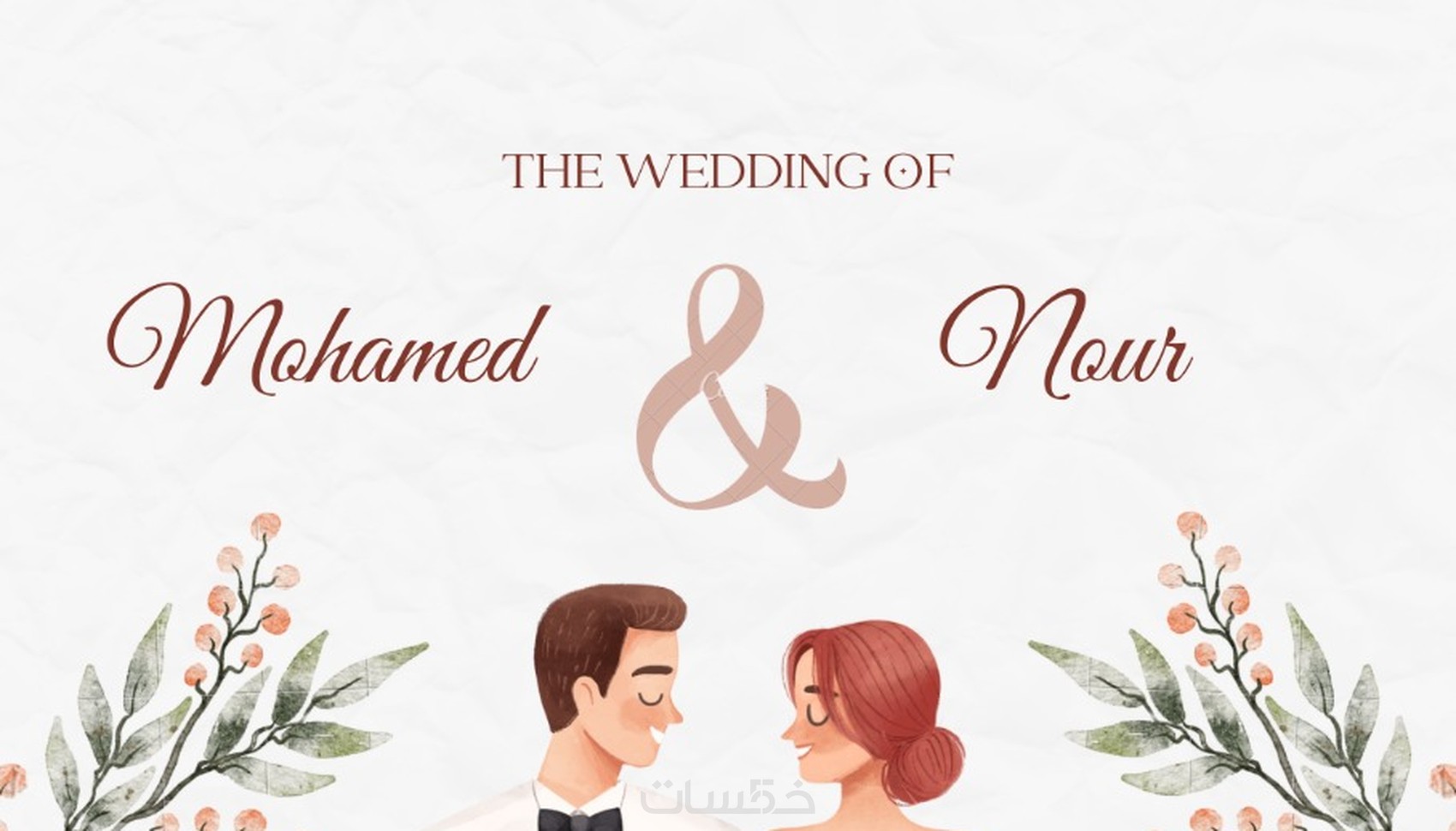تصميم دعوة زفاف Wedding Invitation بطريقة احترافية على Canva خمسات