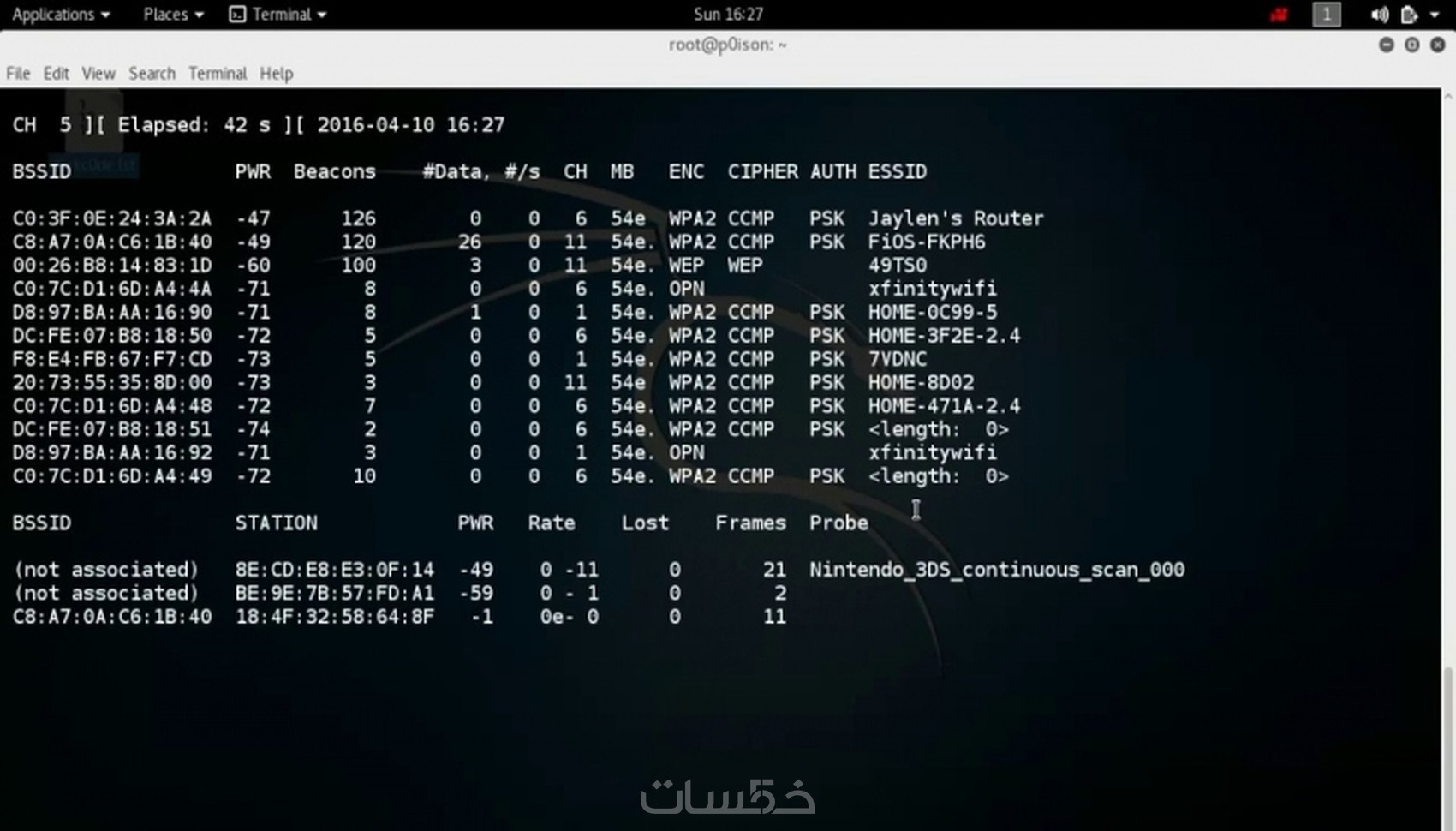 Kali Linux Wireless Penetration Testing Essentials book - خمسات Kali Linux Wireless Penetration Testing Essentials book - خمسات