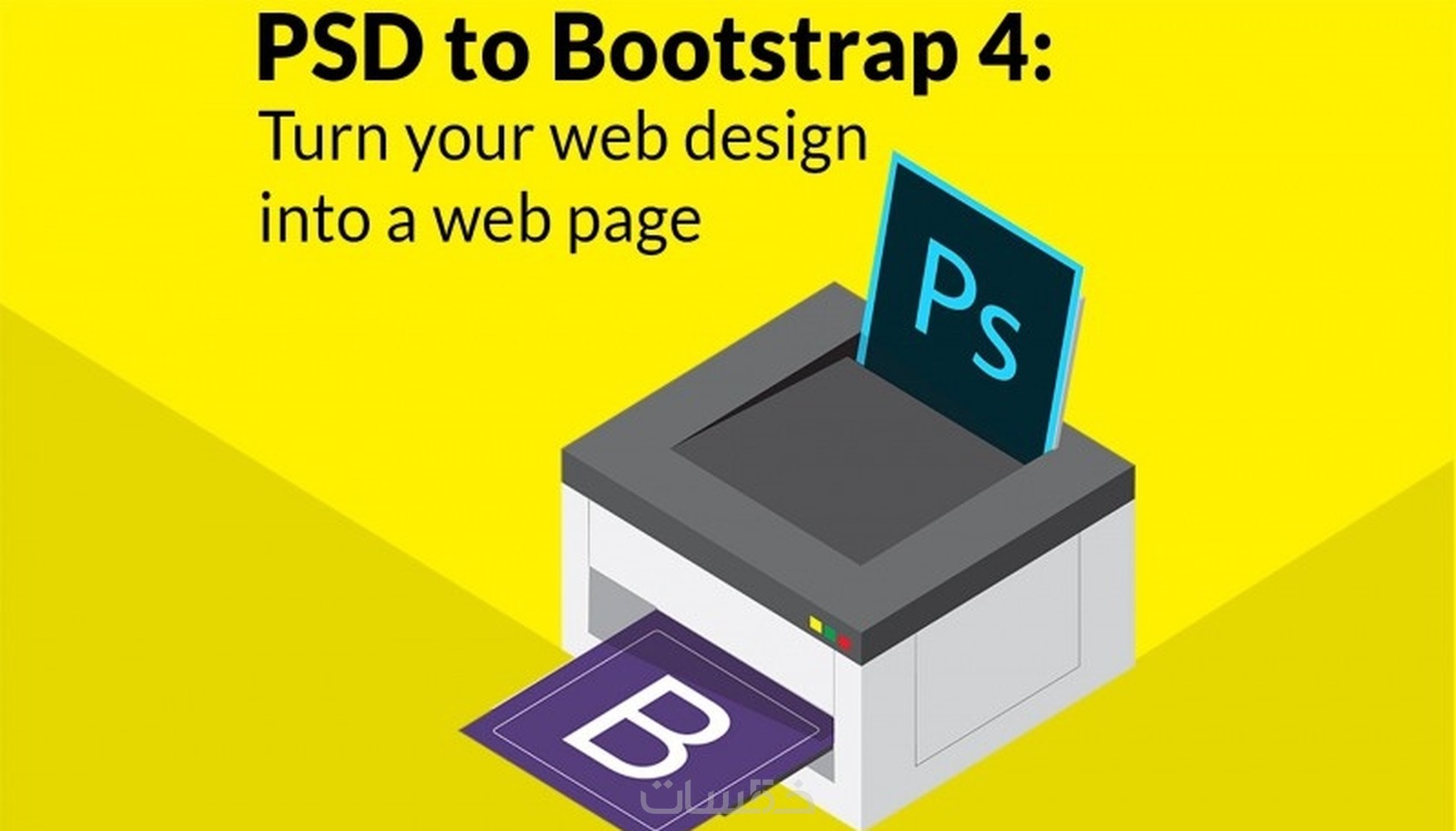 تصميم صفحة css3, html5 ,bootstrap ,j.q - خمسات
