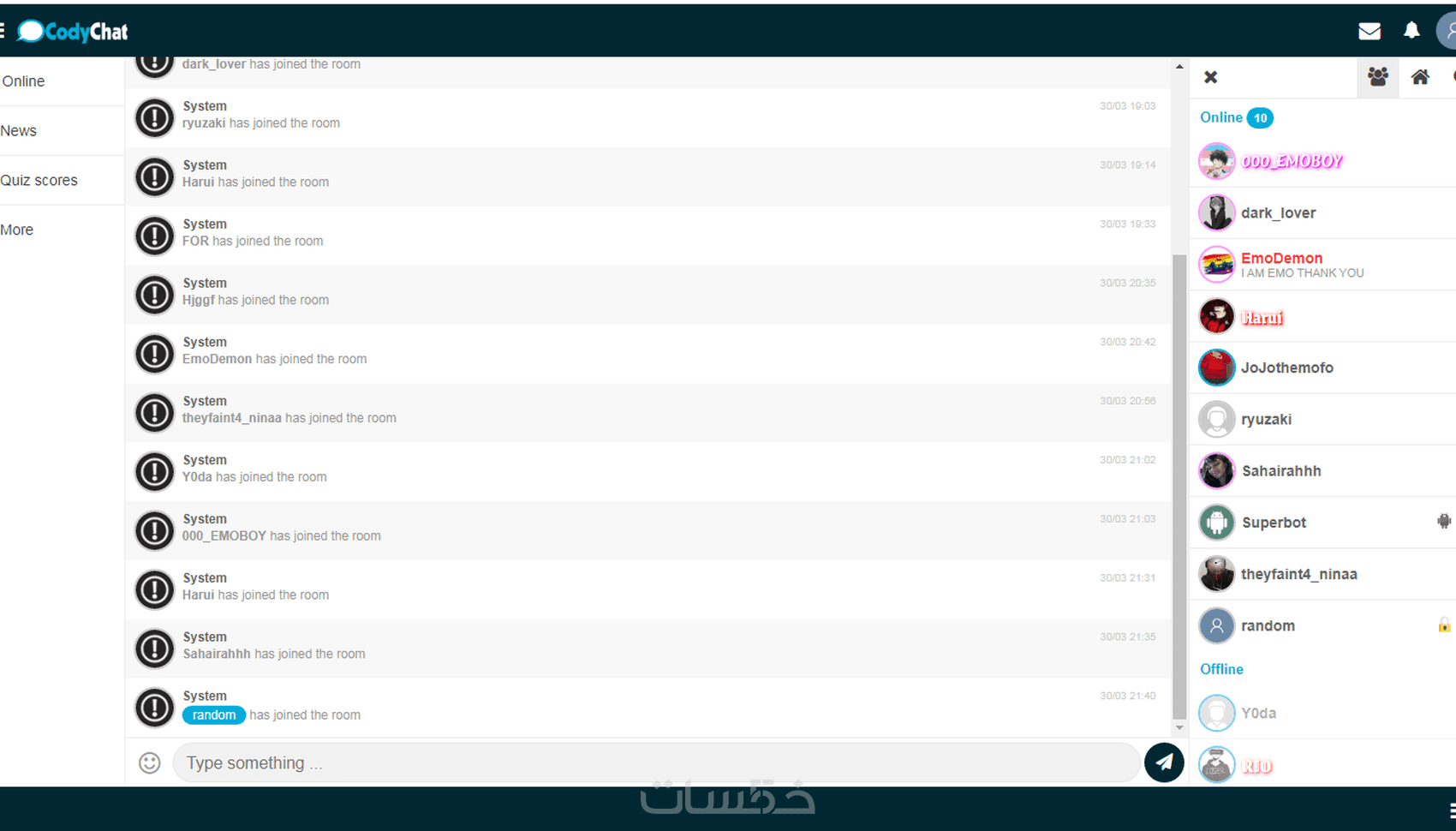 تركيب سكربت كودي شات (codychat) - خمسات