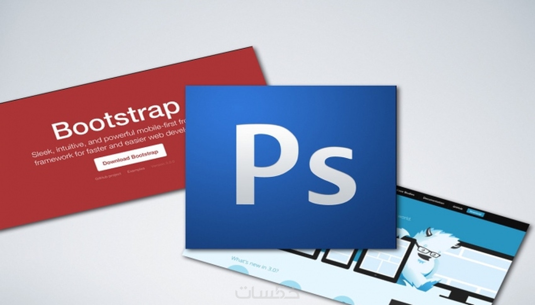 تكويد اي تصميم PSD لموقع الى JavaScript,Jquery,HTML5 , CSS3 - خمسات