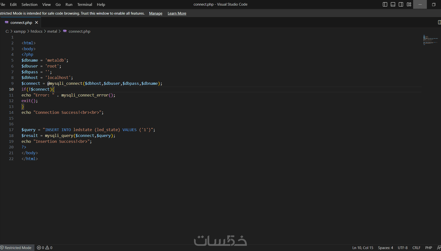 برمجه Php لكل مواقع الويب و التعامل مع قواعد البيانات Mysql خمسات 2496