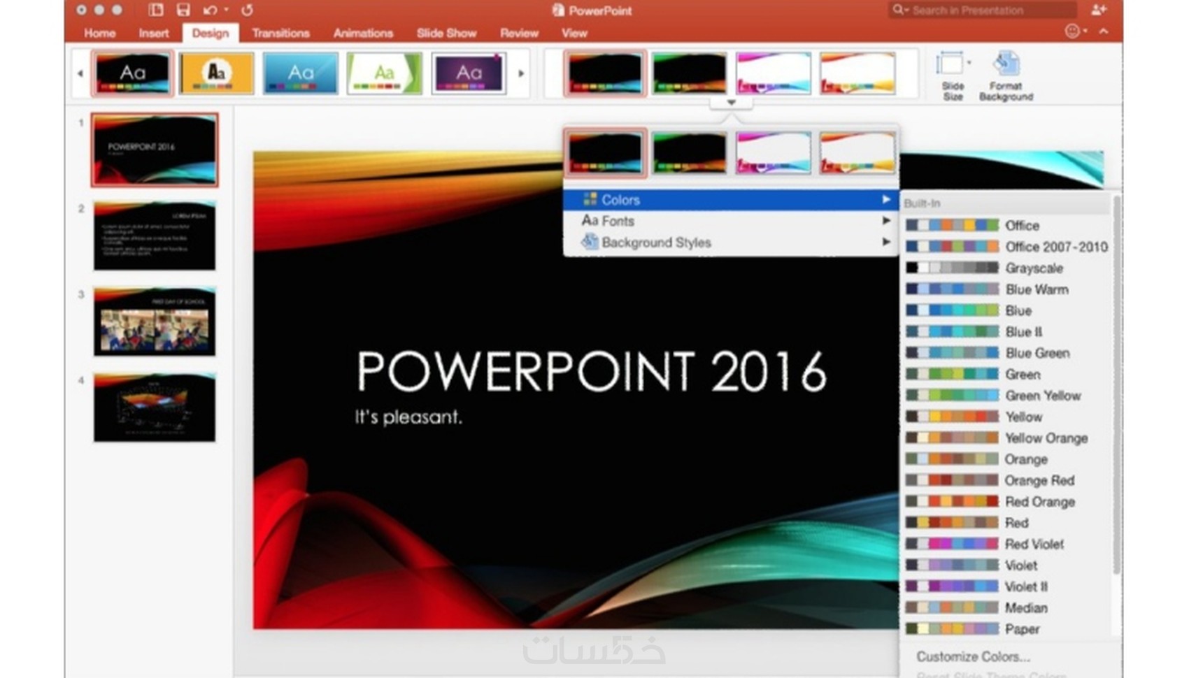 ادخال البيانات على برنامج Pewor point بمهارة عالية - خمسات