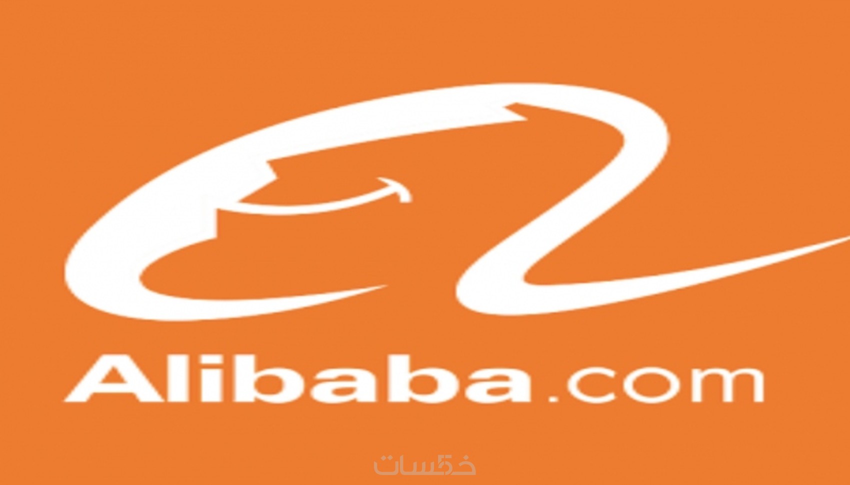 ايجاد منتج رابح على amazon و ebay و الشوبيفاي دروب شيبينج - خمسات