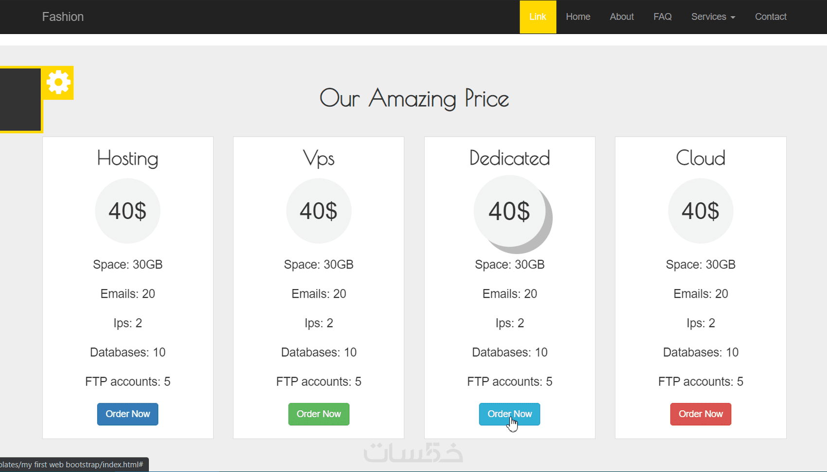 تصميم موقعك ب Html, Css3, Bootstrap, JQuery صفحتين ب 5 دولار - خمسات