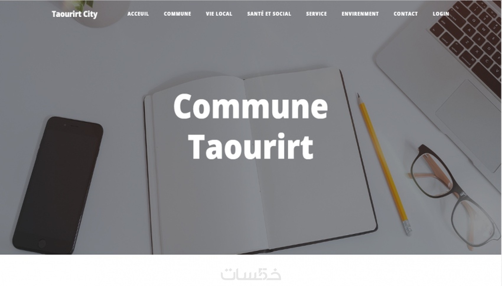 تصميم وتطوير صفحات الويب والتعديل على قوالب جاهزة HTML+ CSS - خمسات