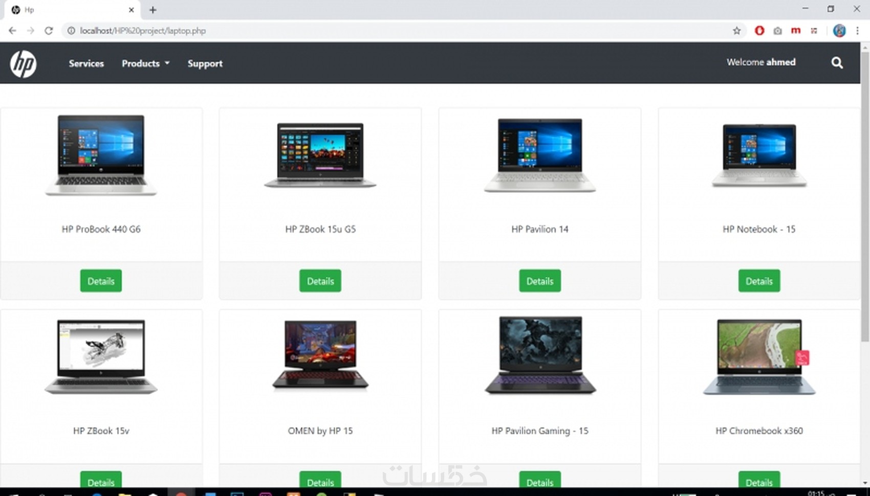 تصميم مواقع بال HTML و CSS وتحويل اي تصميم من PSD - خمسات