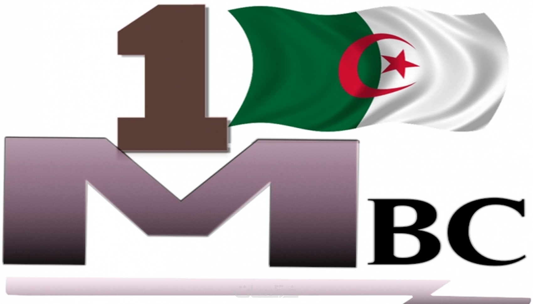 شعار القناة الفضائية MBC 1 - خمسات