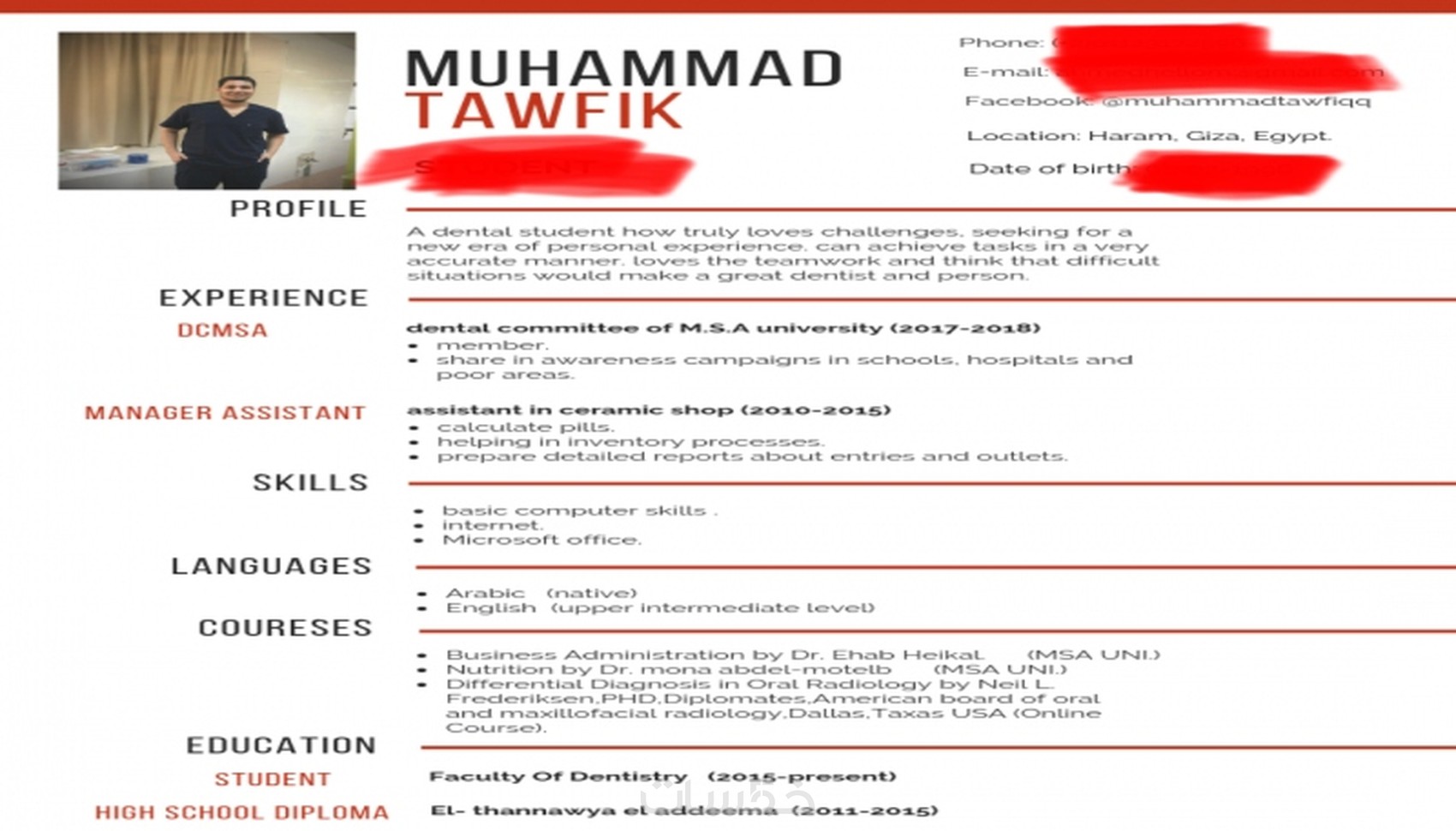 كتابه وتصميم cv/ resume بشكل احترافي وابداعي - خمسات