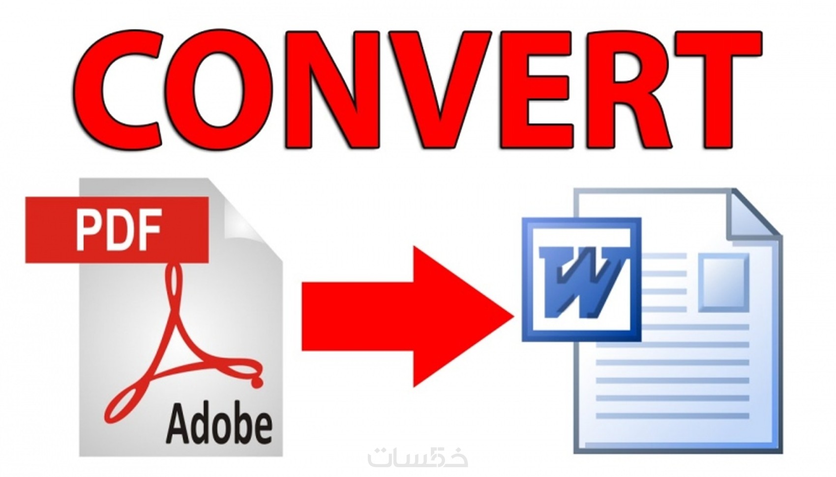  Pdf Word 5 