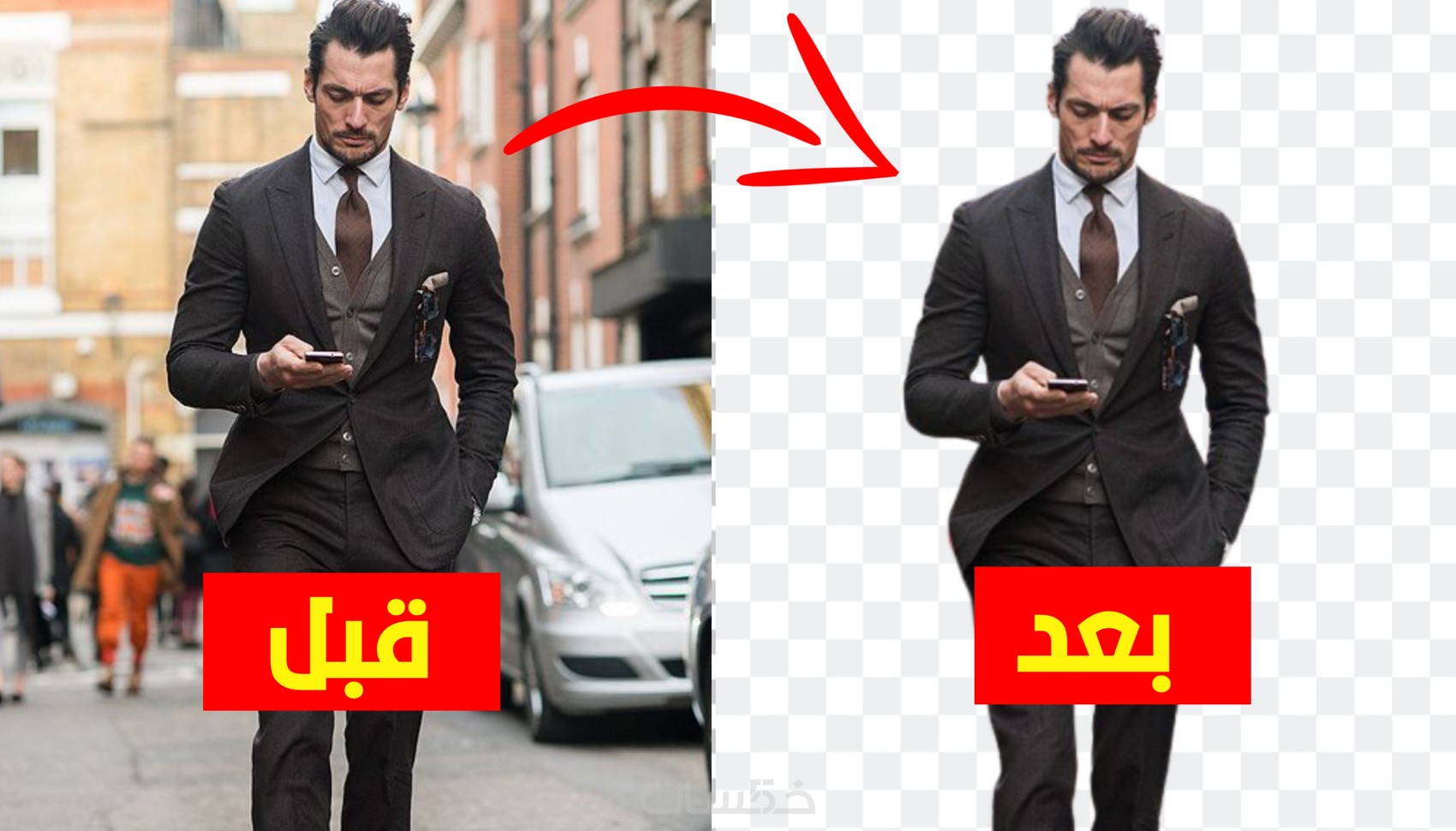إزالة 10 خلفيات للصور بطريقة احترافية على الفوتوشوب خمسات