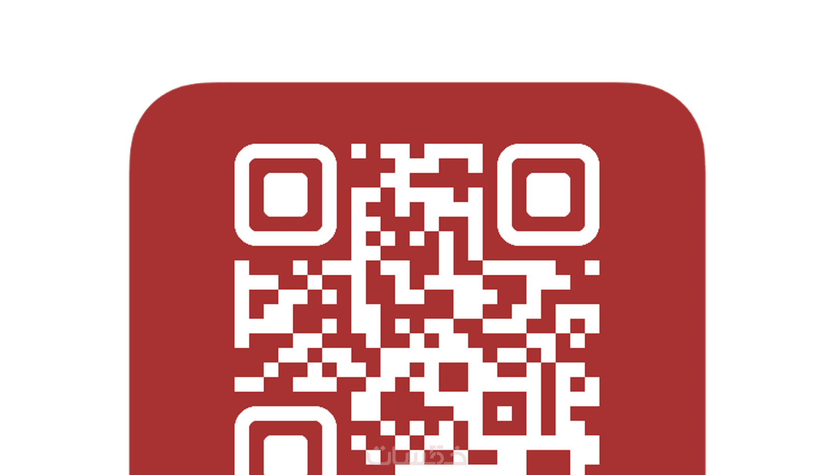 عمل كيو ار كود Qr Code احترافي ومتميز خمسات