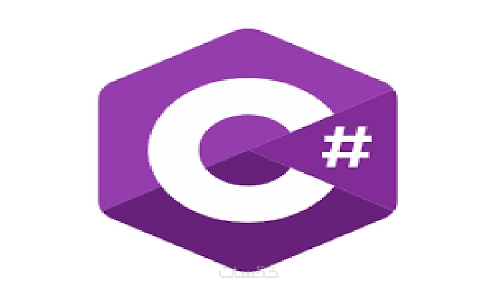 تصميم و تنفيذ صفاحات بواسطة Win Forms and Webforms - خمسات