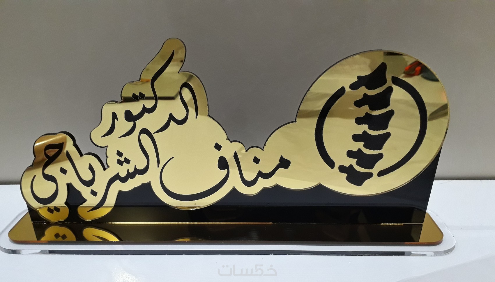 تصميم خشبيات جاهزة للقص باستخدام ماكينة ليزر Cnc خمسات