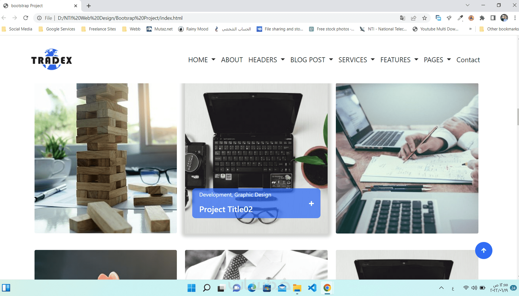 تصميم صفحات ويب متجاوبة باستخدام ال HTML, CSS, BootStrap, JS - خمسات